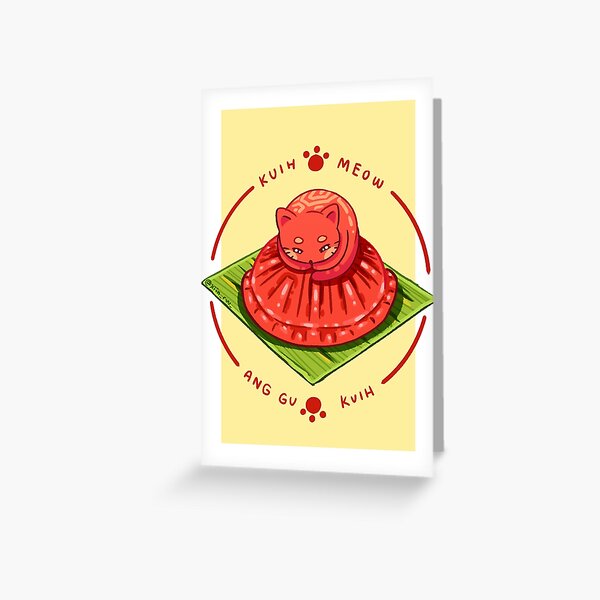 "Ang Gu Kuih" Greeting Card for Sale by xiinruu | Redbubble