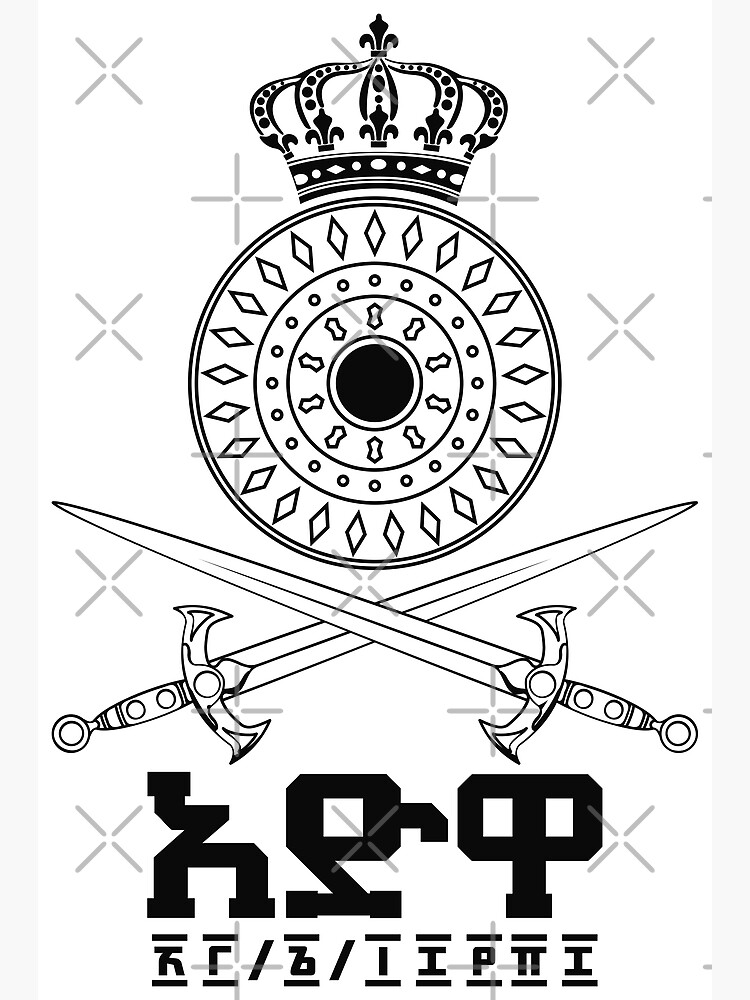 "Adwa, Ethiopia (Amharic)" Poster for Sale by MerchHouse | Redbubble