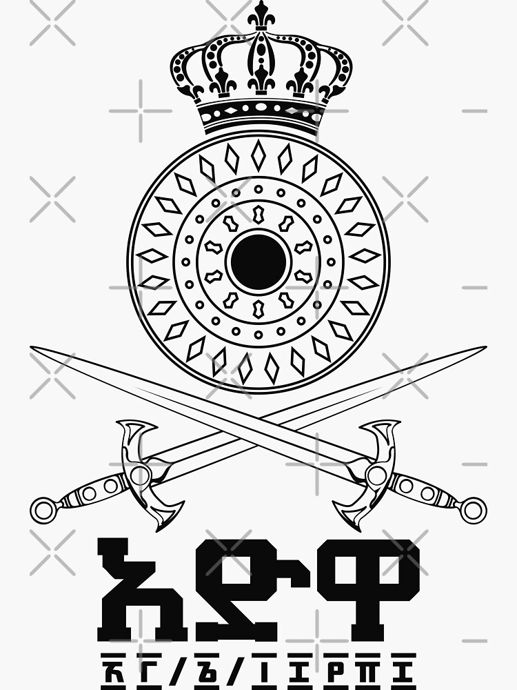 "Adwa, Ethiopia (Amharic)" Sticker for Sale by MerchHouse | Redbubble