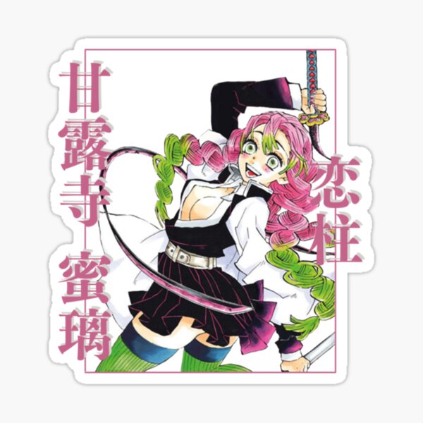 "Demon Slayer - Kanroji Mitsuri, Love Hashira " Sticker by ...