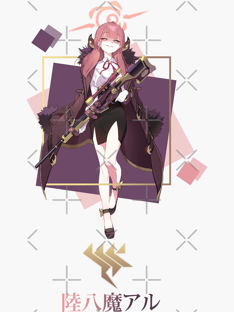 "Aru Blue Archive" Sticker by Kaisho84 | Redbubble