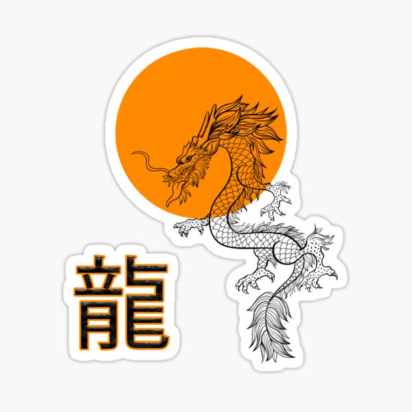 "chinese dragon" Sticker by NewArtDesigns | Redbubble
