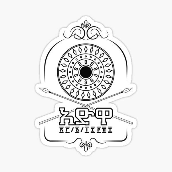 "Adwa Ethiopia, Amharic" Sticker for Sale by MerchHouse | Redbubble