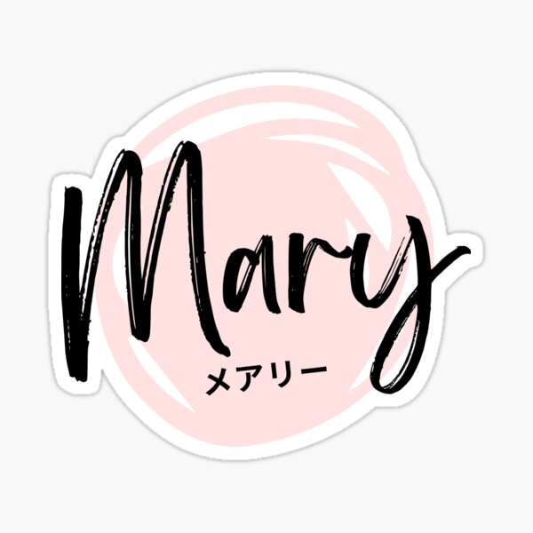 "Mary" Sticker by NylexArts2 | Redbubble