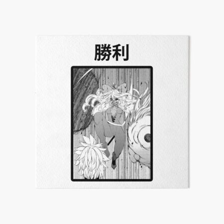 "GLEIPNIR CLAIR AOKI AND SHUICHI VS KAITO KAGAYA" Art Board Print for ...