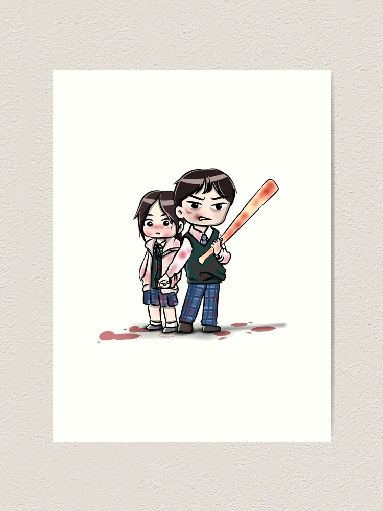 "all of us are dead - Choi Nam-Ra" Art Print by Tetamuuu6 | Redbubble