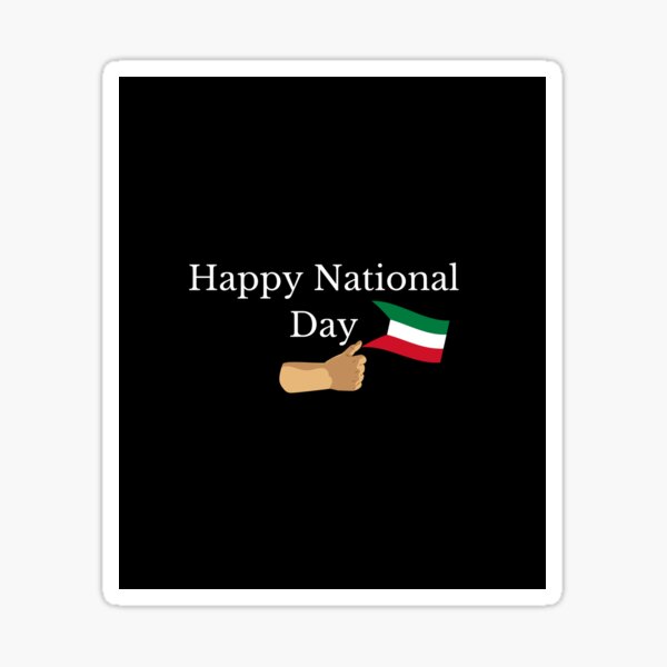 "Happy Kuwaiti National day !" Sticker for Sale by sagark21 | Redbubble