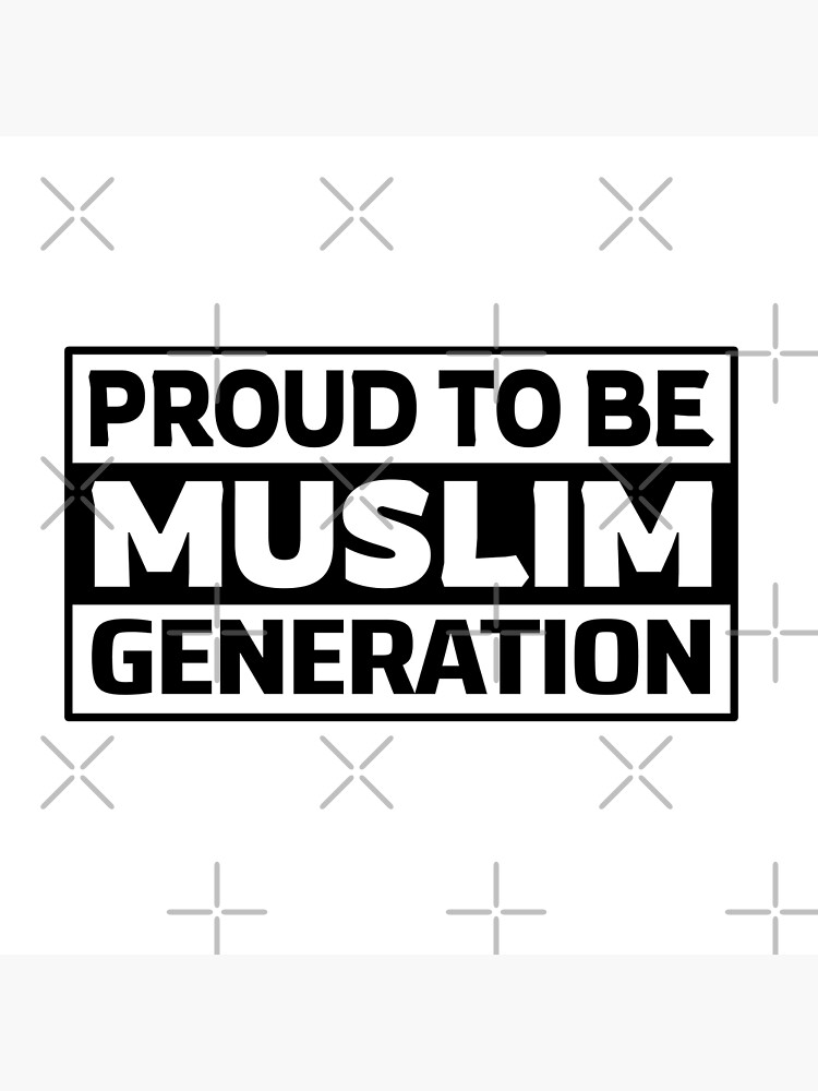 "muslim generation islamic art quotes" Art Print by EfenDesign | Redbubble