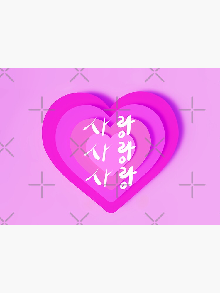 "korean heart" Sticker for Sale by LavenAnne | Redbubble