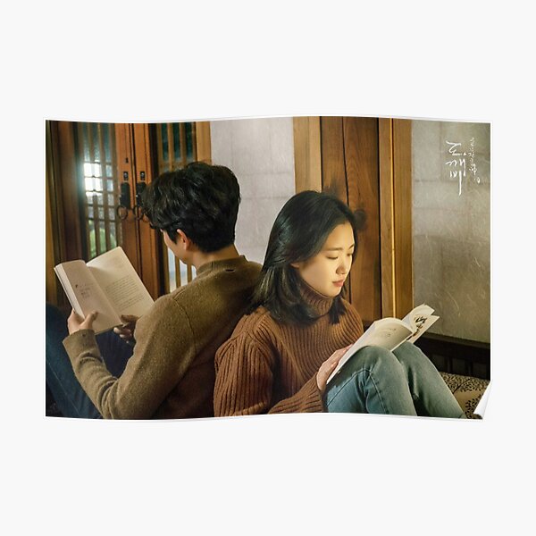 "GOBLIN POSTER" Poster for Sale by georgilina | Redbubble