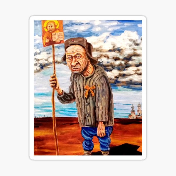 "Ivan" Sticker by Skrepetsky | Redbubble