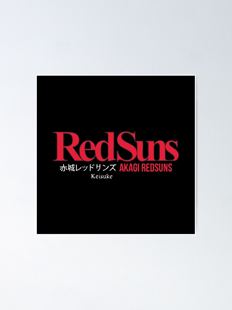 "BEST SELLER - Initial D - Akagi RedSuns Merchandise" Poster for Sale ...