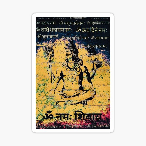 "108 names of lord shiva" Sticker by youRCozy | Redbubble