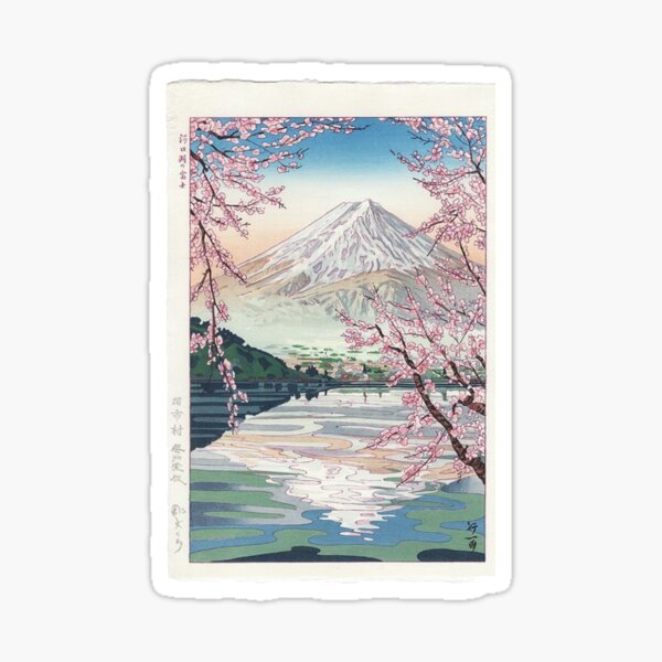 "vintage mount fuji" Sticker by vmoonchildv | Redbubble