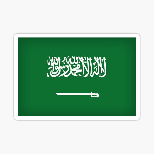 "Saudi Arabia - Official Flag of Saudi Arabia" Sticker by allstars007 ...