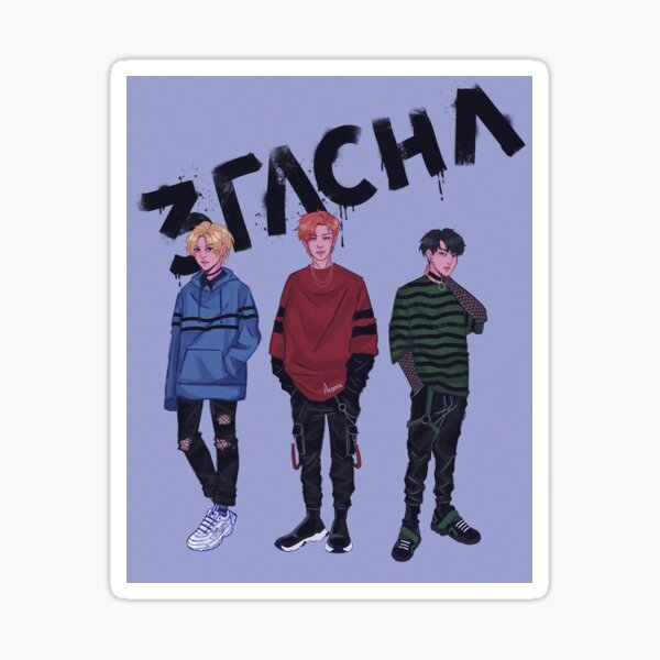 "3Racha Stray Kids Han Bang Chan and Changbin" Sticker for Sale by ...