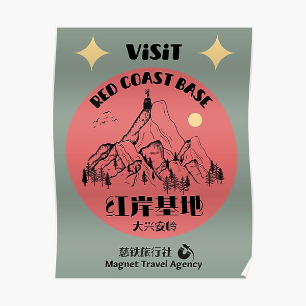 "Red Coast Base Travel Poster" Poster for Sale by BeaserHive | Redbubble
