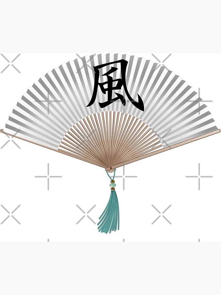 "Shi Qingxuan Wind Master fan - MXTX, TGCF, Heaven Official's Blessing ...