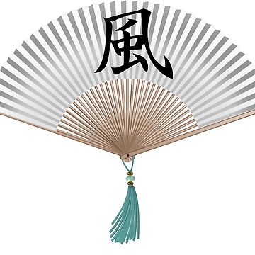 "Shi Qingxuan Wind Master fan - MXTX, TGCF, Heaven Official's Blessing ...