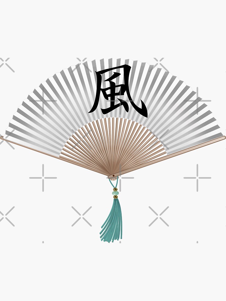 "Shi Qingxuan Wind Master fan - MXTX, TGCF, Heaven Official's Blessing ...