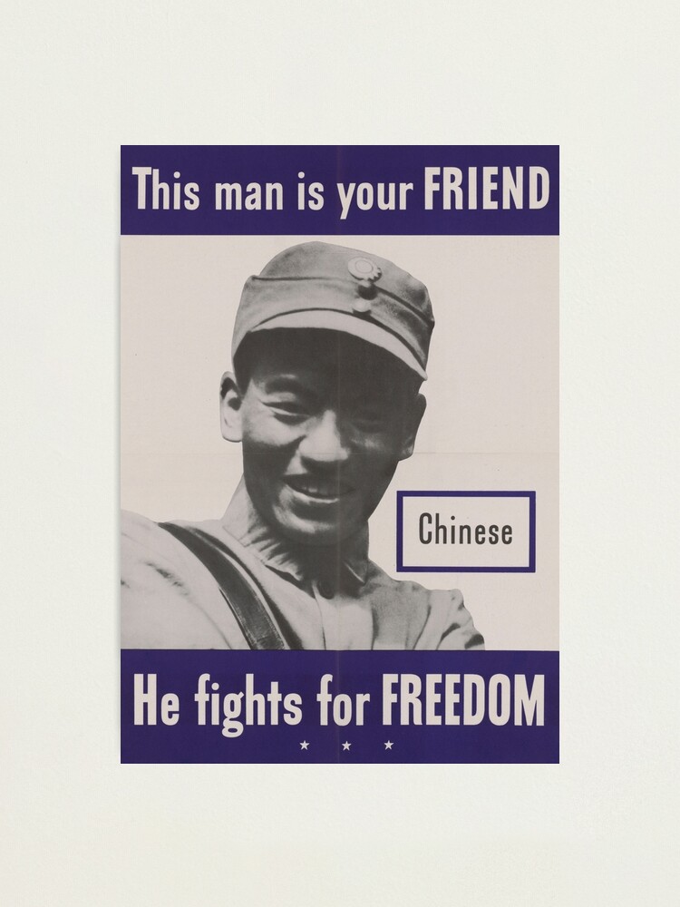 Lámina fotográfica «Este hombre es tu amigo - chino (póster de la ...