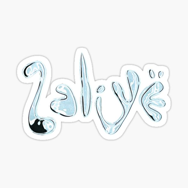 "COOLES LOGO TWIZZY LOGO FANTASTISCHES HIPHOP-DESIGN 2ALIVE" Sticker ...