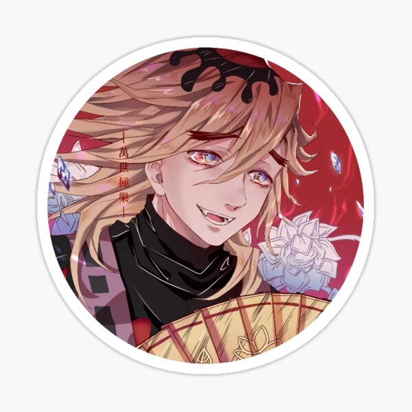 "Anime cute douma" Sticker by koppdaniel | Redbubble