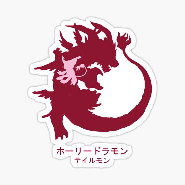 "Tailmon Siluet Mega Evolution" Sticker for Sale by naracloth310 ...
