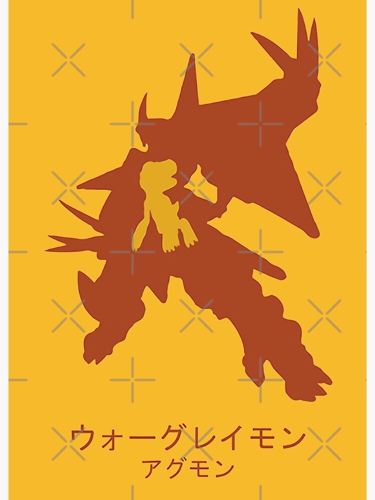 "Agumon Siluet Mega Evolution" Art Print by naracloth310 | Redbubble