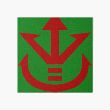 "Vegeta Saiyan Royal Symbol Dragon Ball" Art Board Print by ...