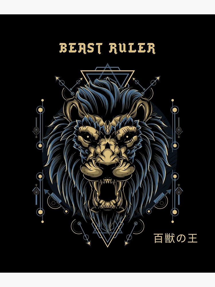 "Beast Ruler " Poster for Sale by youngstation | Redbubble