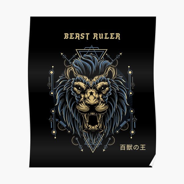 "Beast Ruler " Poster for Sale by youngstation | Redbubble