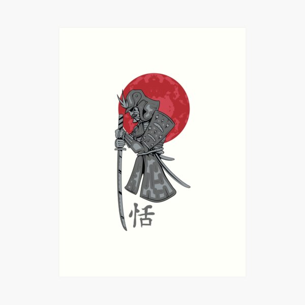 "Japan Samurai in armor with a katana Sword Kanji Fight" Art Print for ...