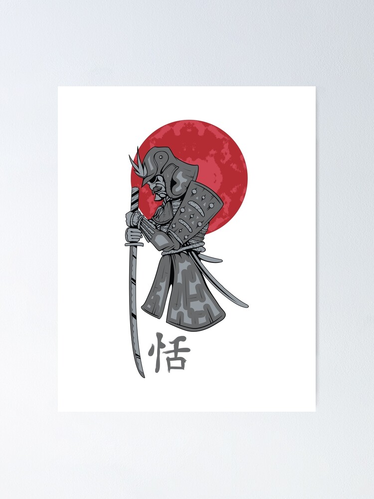 "Japan Samurai in armor with a katana Sword Kanji Fight" Poster by ...
