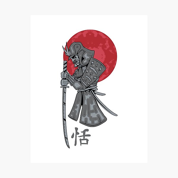 "Japan Samurai in armor with a katana Sword Kanji Fight" Photographic ...
