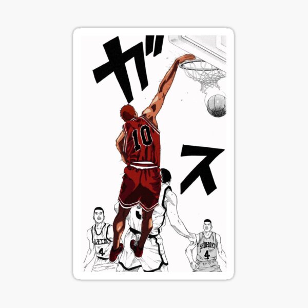 "Sakuragi Hanamichi dunk" Sticker by THESPACEART | Redbubble