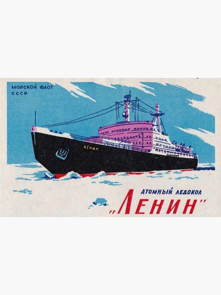 "Nuclear icebreaker Lenin" Sticker for Sale by Rashkin | Redbubble