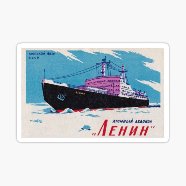 "Nuclear icebreaker Lenin" Sticker for Sale by Rashkin | Redbubble