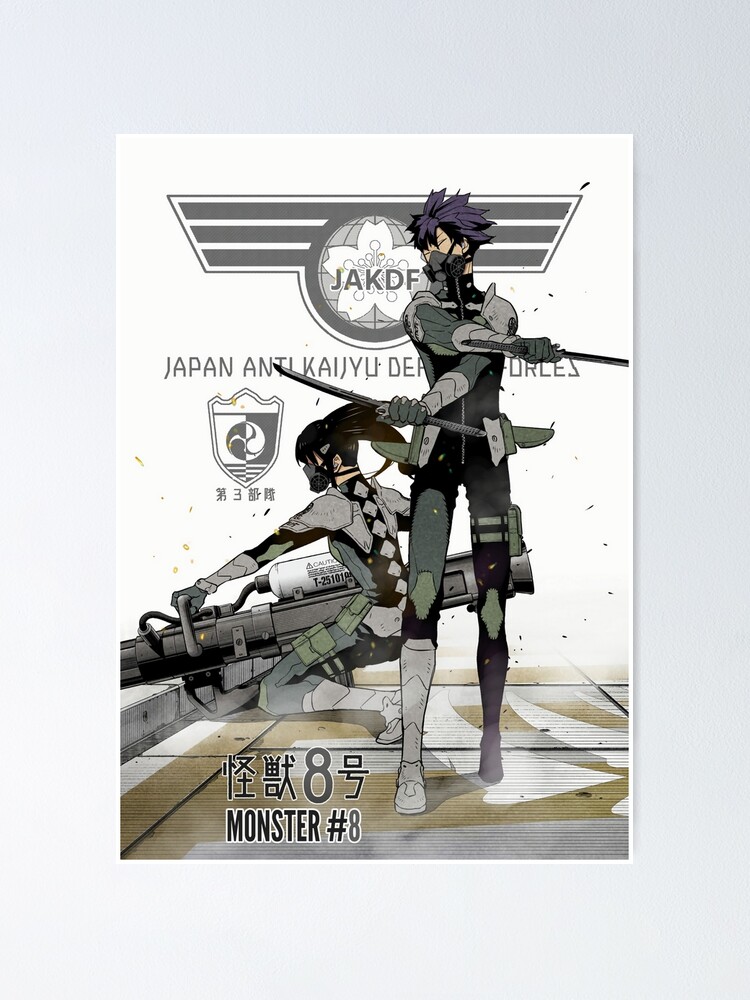 Póster «Mina Ashiro y Soshiro Hoshina - Kaiju No. 8/ Monstruo #8» de ...