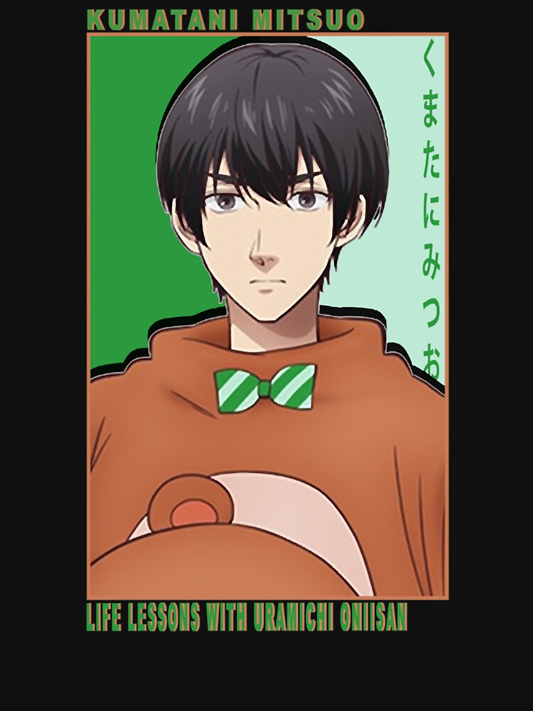 "Men Women Kumatani Mitsuo Life Lessons With Uramichi Oniisan Gifts For ...
