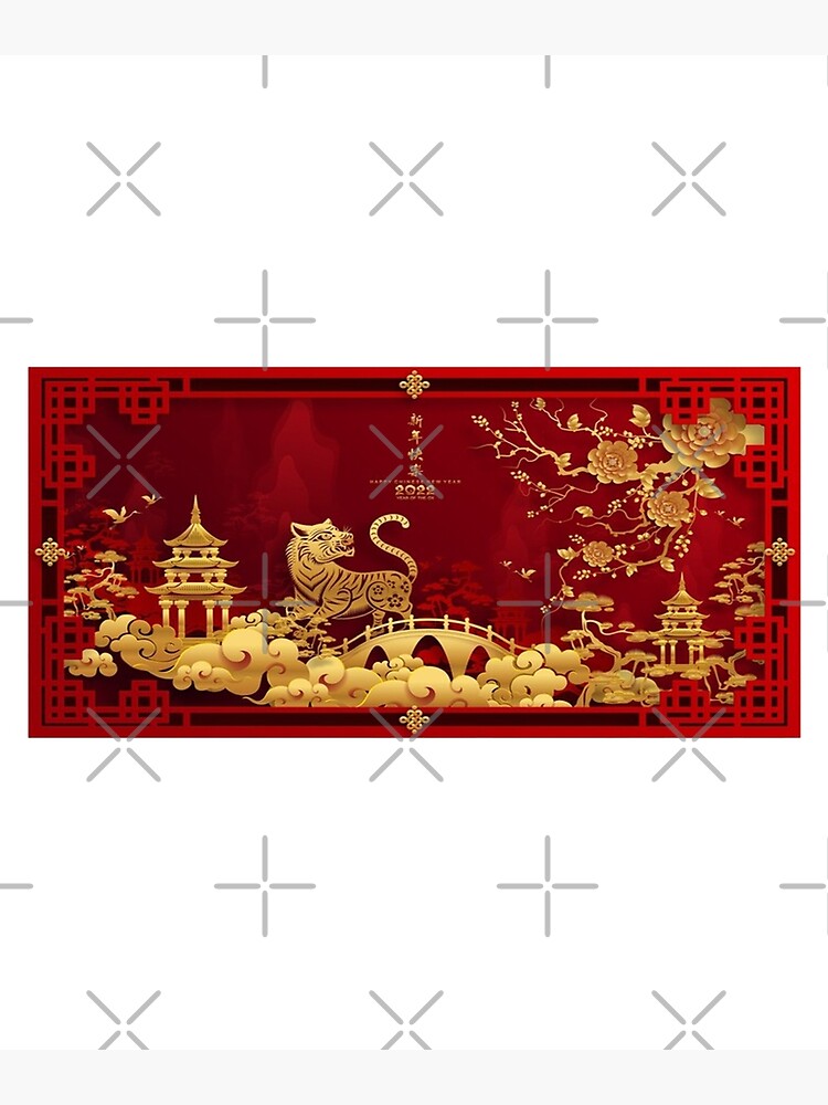 "The Best Chinese New Year of the Tiger 2022,Year Of The Tiger 2022 ...