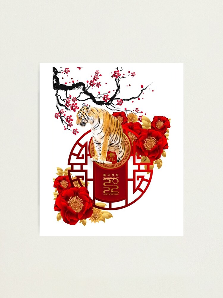 "The Best Chinese New Year of the Tiger 2022,Year Of The Tiger 2022 ...