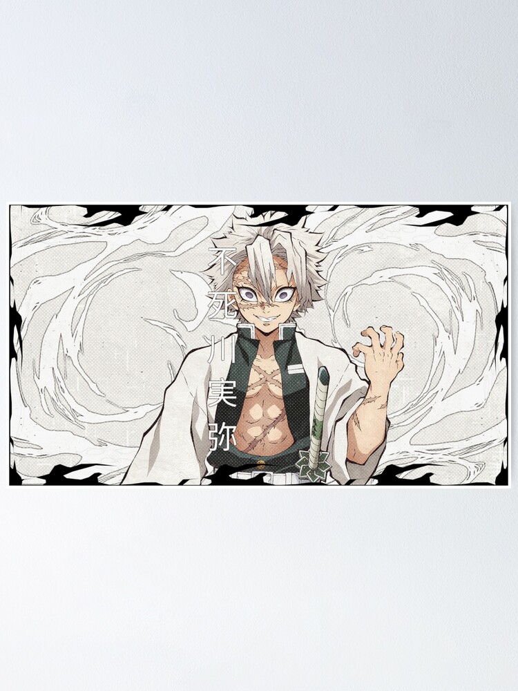 "Demon Slayer Sanemi Vintage Simplistic Art" Poster by Fxrdin12 | Redbubble