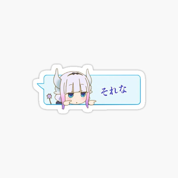 "Kanna - 4 " Sticker for Sale by AoArisu | Redbubble