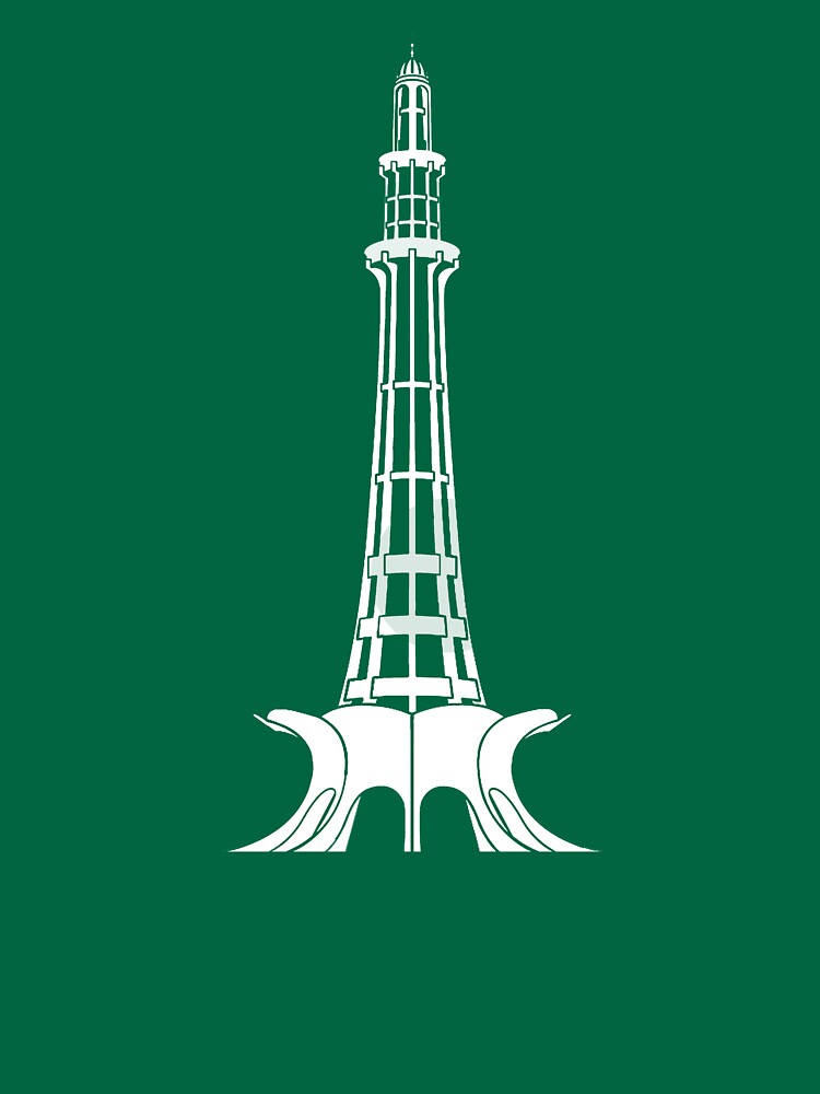 Minar Logo