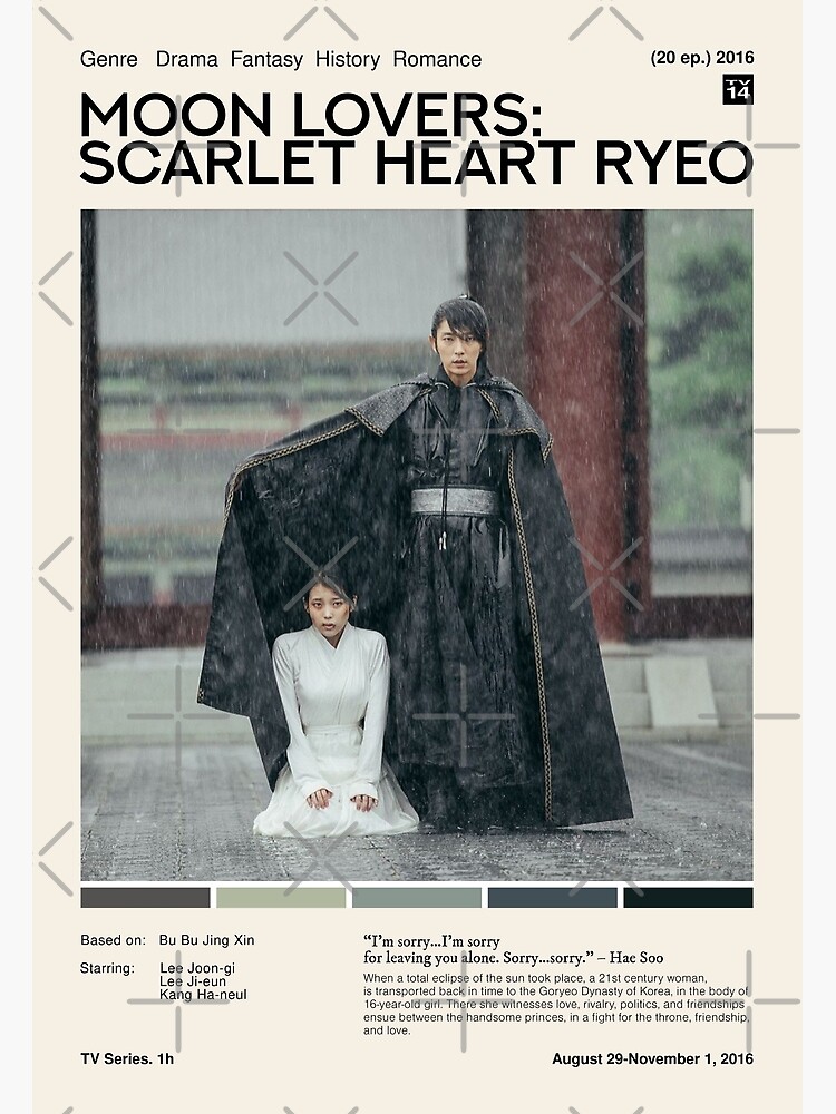 "Moon Lovers: Scarlet Heart Ryeo (2016) | minimalist poster" Poster by ...