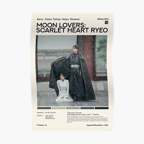 "Moon Lovers: Scarlet Heart Ryeo (2016) | minimalist poster" Poster by ...
