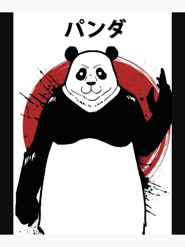 "panda sukuna ryomen jujutsu kaisen anime Premium ." Art Print by ...