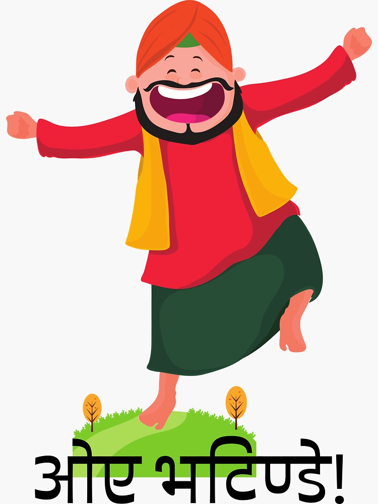 "Sardar doing bhangra" Sticker by DesignMantra | Redbubble