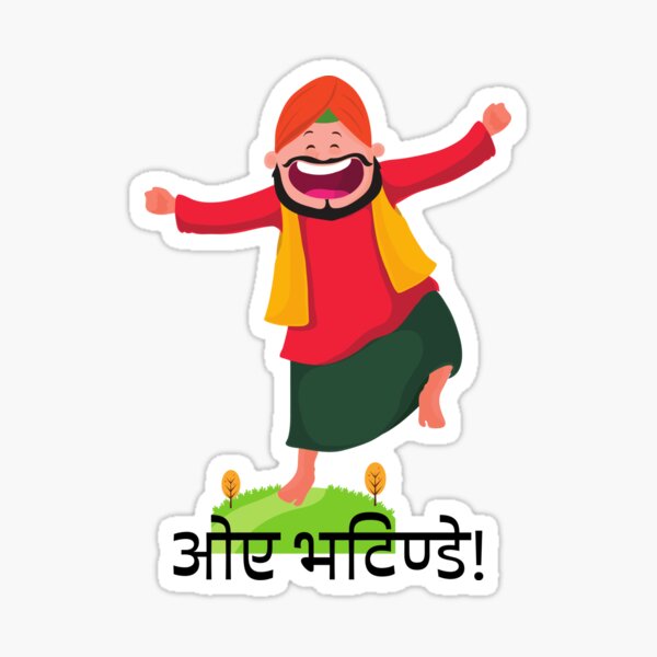 "Sardar doing bhangra" Sticker by DesignMantra | Redbubble